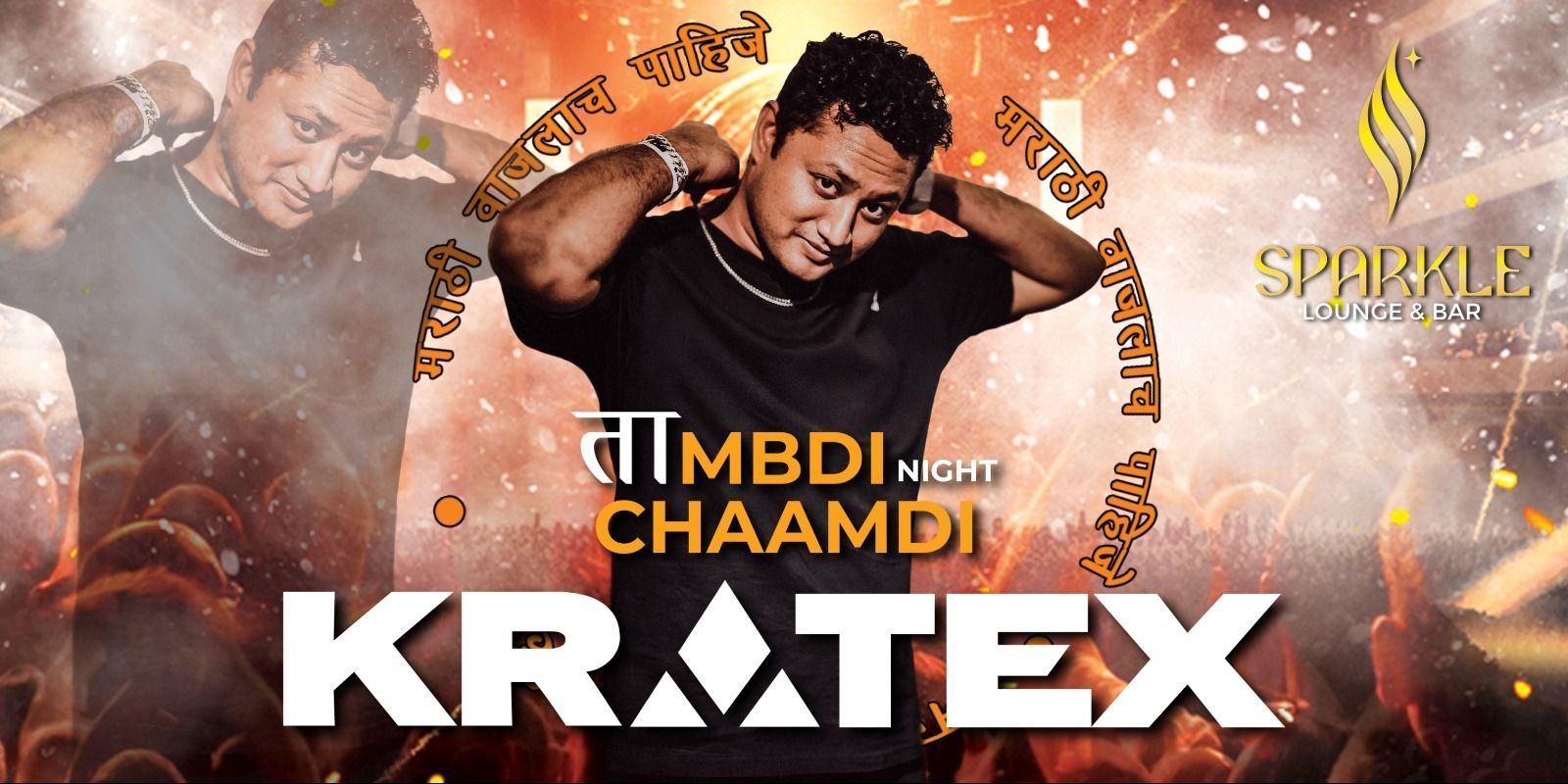 Kratex 2.0 music-shows Event Tickets Mumbai - BookMyShow