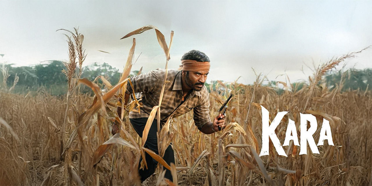 Kara (2026) - Movie | Reviews, Cast & Release Date - BookMyShow