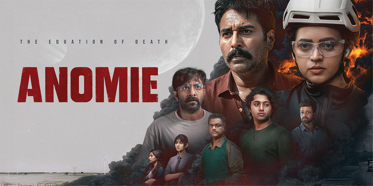 Anomie: The Equation of Death (2026) - Movie | Reviews, Cast & Release ...