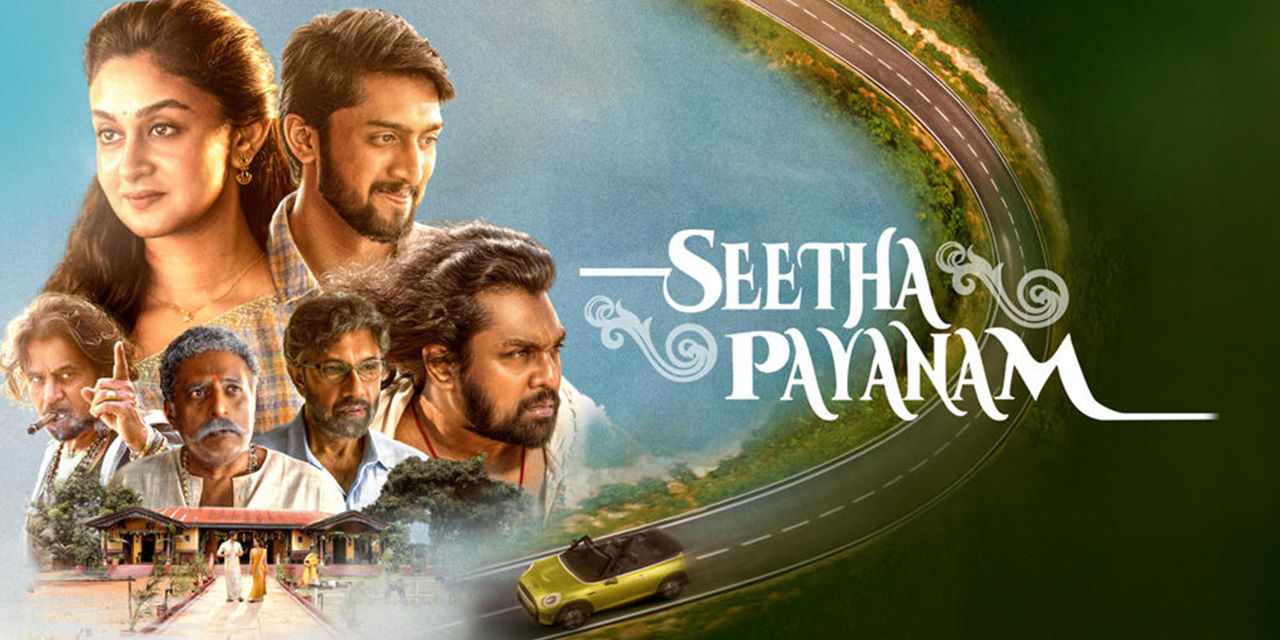 Seetha Payanam (2026) - Movie | Reviews, Cast & Release Date - BookMyShow