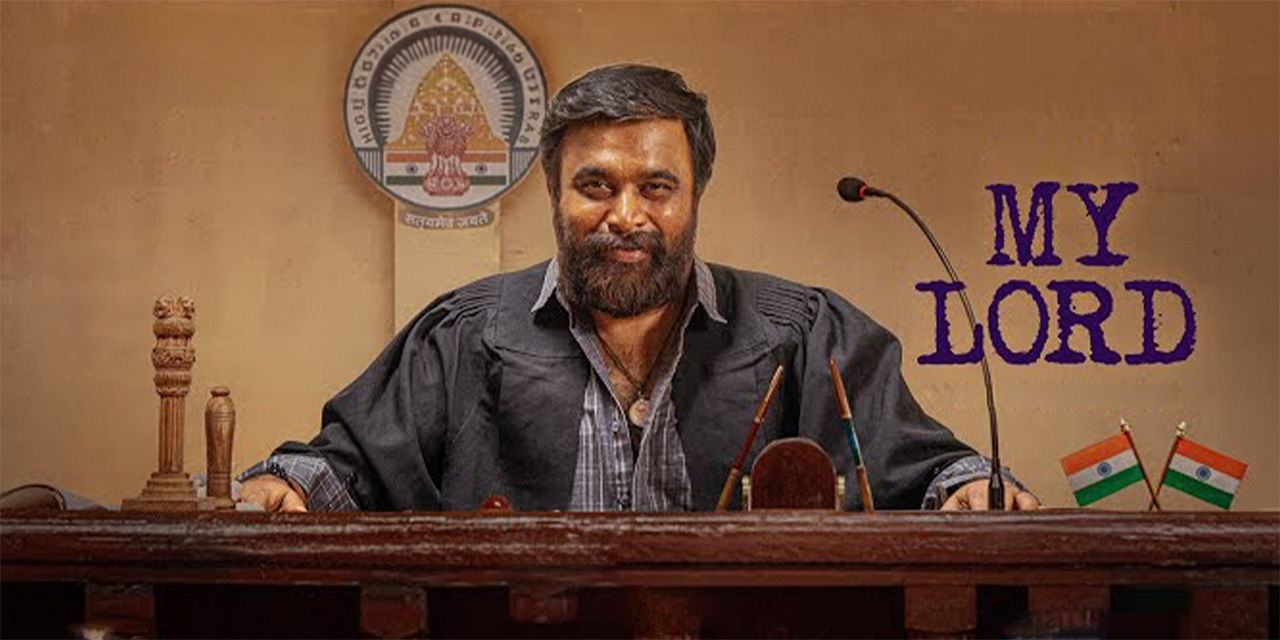 My Lord (2026) - Movie | Reviews, Cast & Release Date in Coimbatore ...