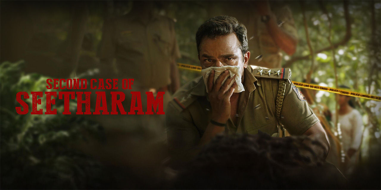Second Case of Seetharam (2026) - Movie | Reviews, Cast & Release Date ...