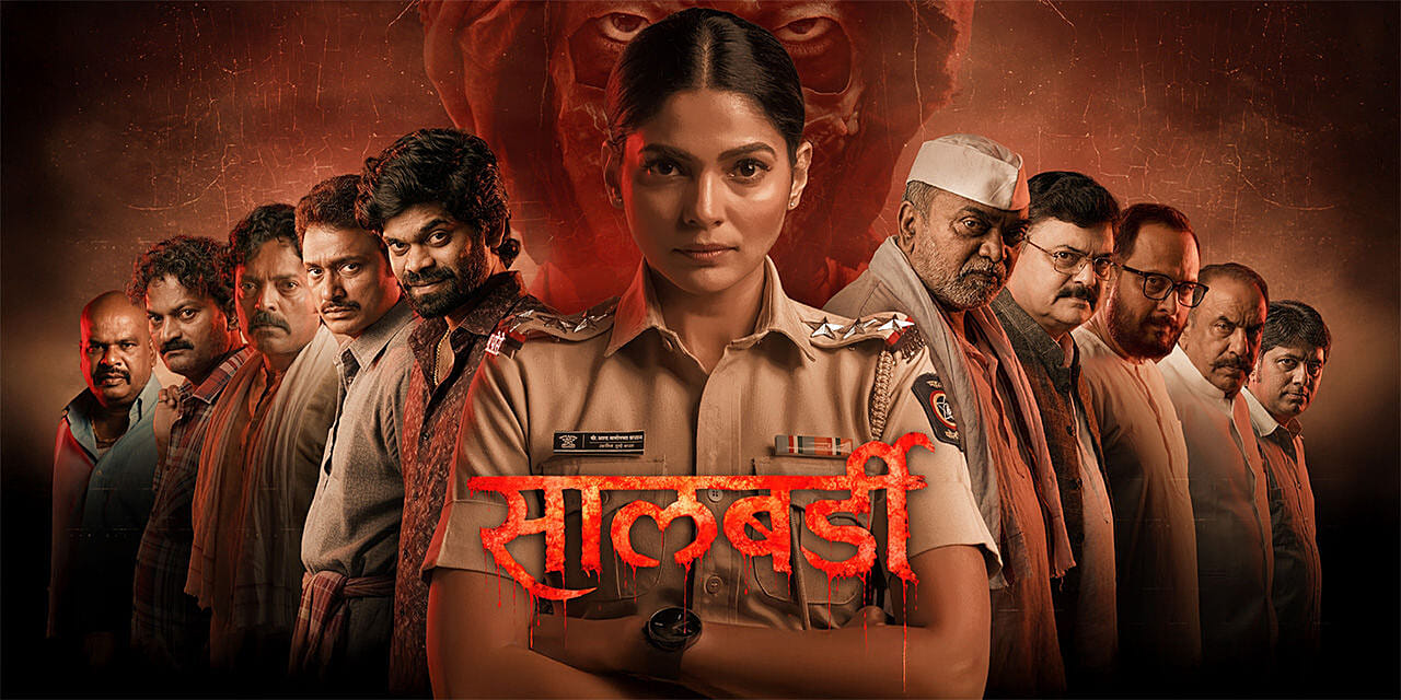 Salbardi (2026) - Movie | Reviews, Cast & Release Date in Madurai ...