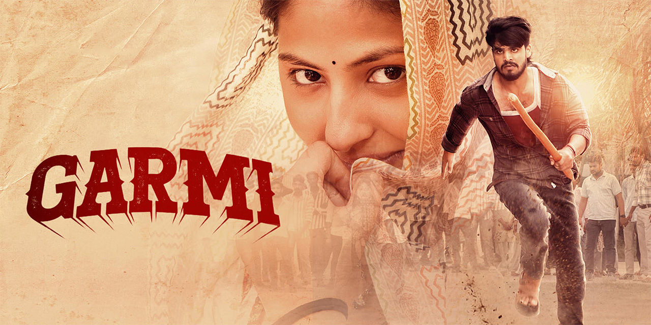 Garmi (2026) - Movie | Reviews, Cast & Release Date in Patna- BookMyShow
