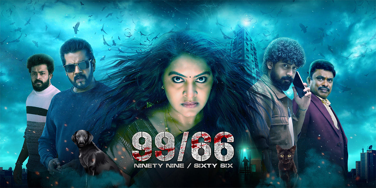 99/66 (2026) - Movie | Reviews, Cast & Release Date in Coimbatore ...