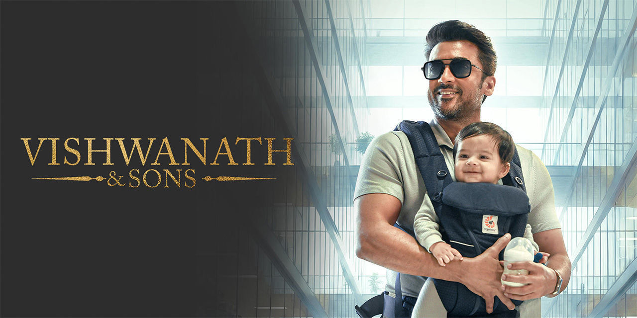 Vishwanath and Sons (2026) - Movie | Reviews, Cast & Release Date ...