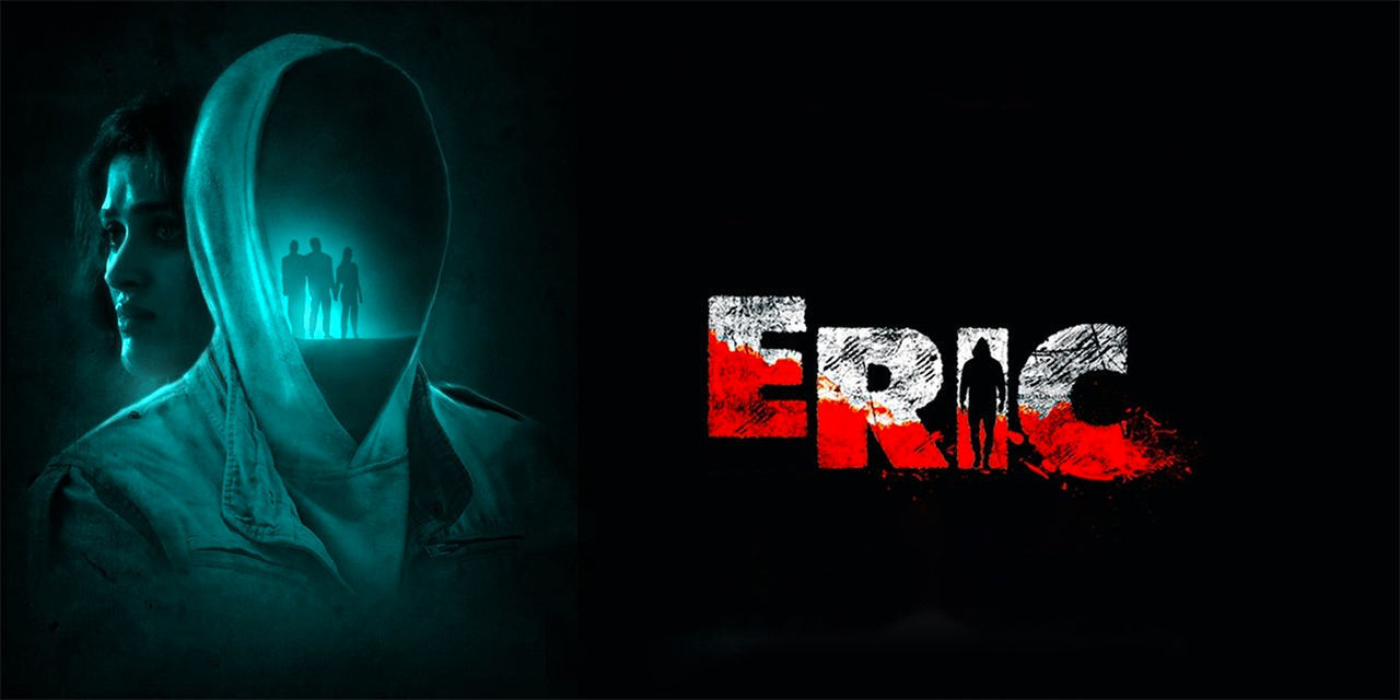 Eric (2026) - Movie | Reviews, Cast & Release Date in Kochi- BookMyShow