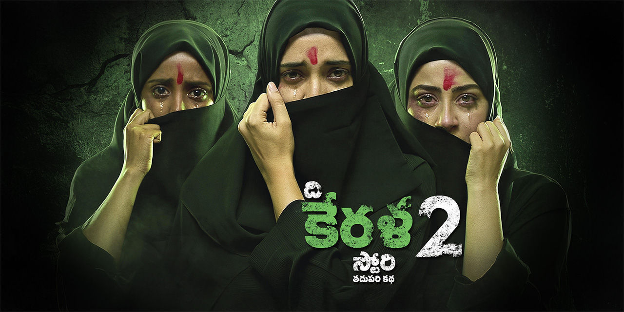 The Kerala Story 2: Goes Beyond (Telugu) (2026) - Movie | Reviews, Cast ...