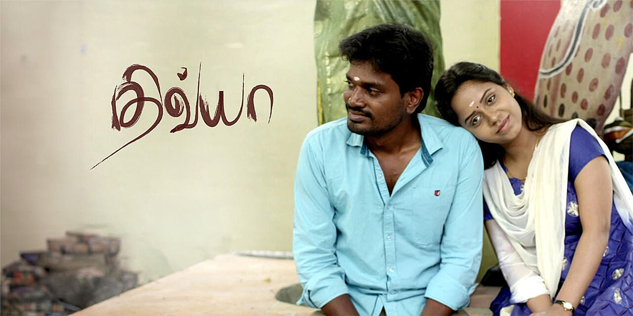 Divyaa (2026) - Movie | Reviews, Cast & Release Date in Trichy- BookMyShow