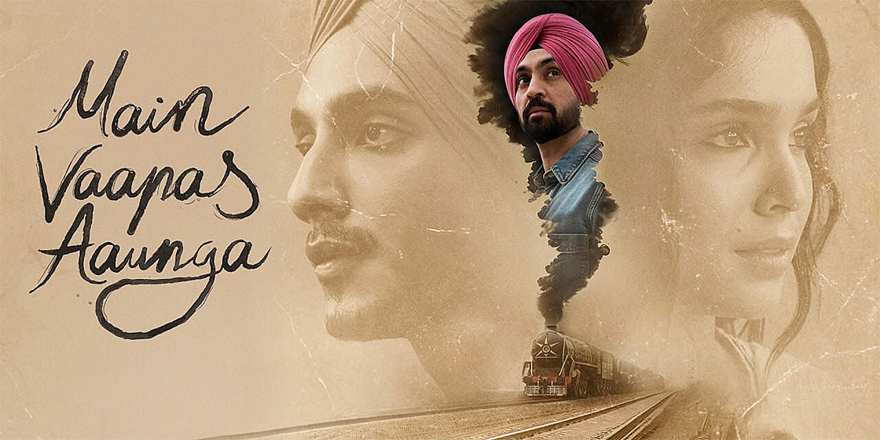 Main Vaapas Aaunga (2026) - Movie | Reviews, Cast & Release Date in ...