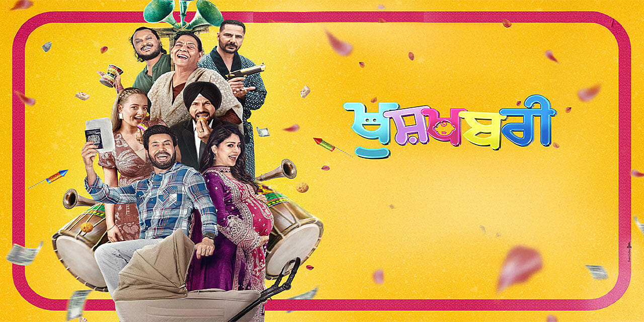 Khushkhabri (2026) - Movie | Reviews, Cast & Release Date - BookMyShow