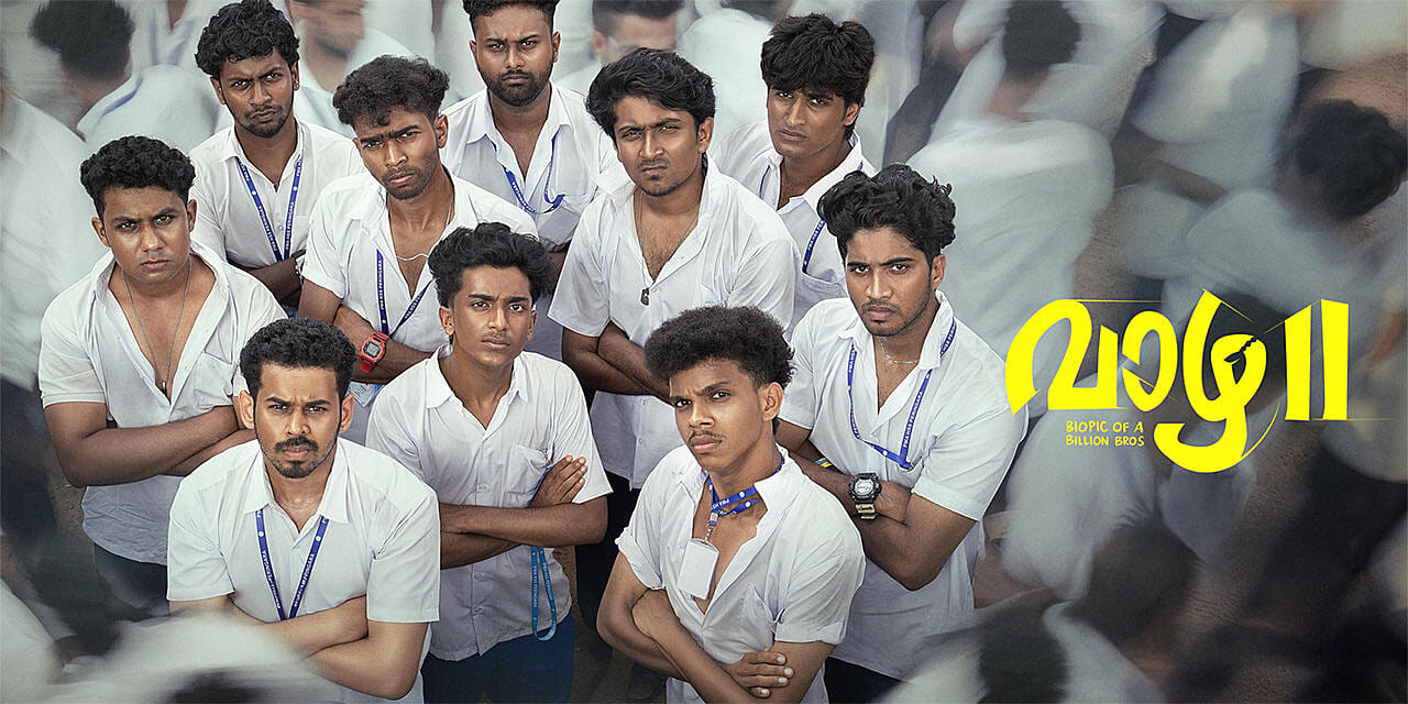 Vaazha 2: Biopic of a Billion Bros (2026) - Movie | Reviews, Cast ...