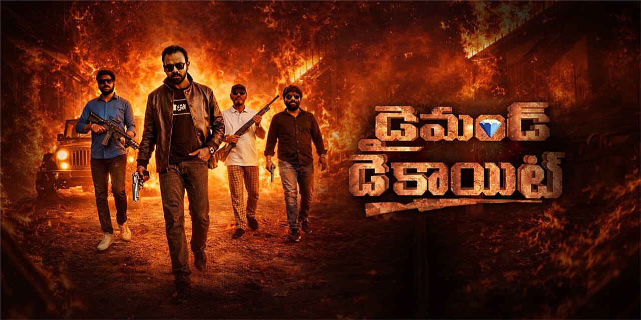 Diamond Dacoit (2026) - Movie | Reviews, Cast & Release Date in ...