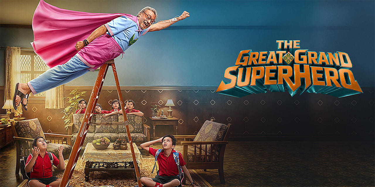 The Great Grand Superhero (2026) - Movie | Reviews, Cast & Release Date ...