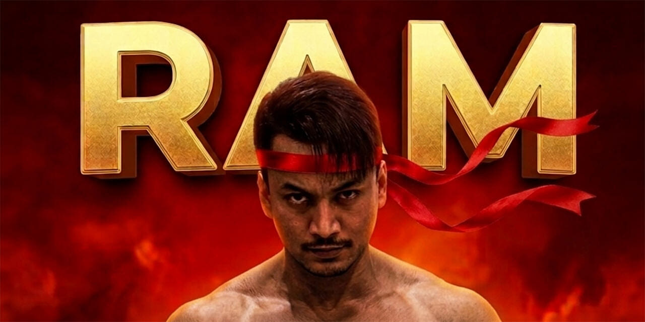 Ram (2026) - Movie | Reviews, Cast & Release Date in Guwahati- BookMyShow