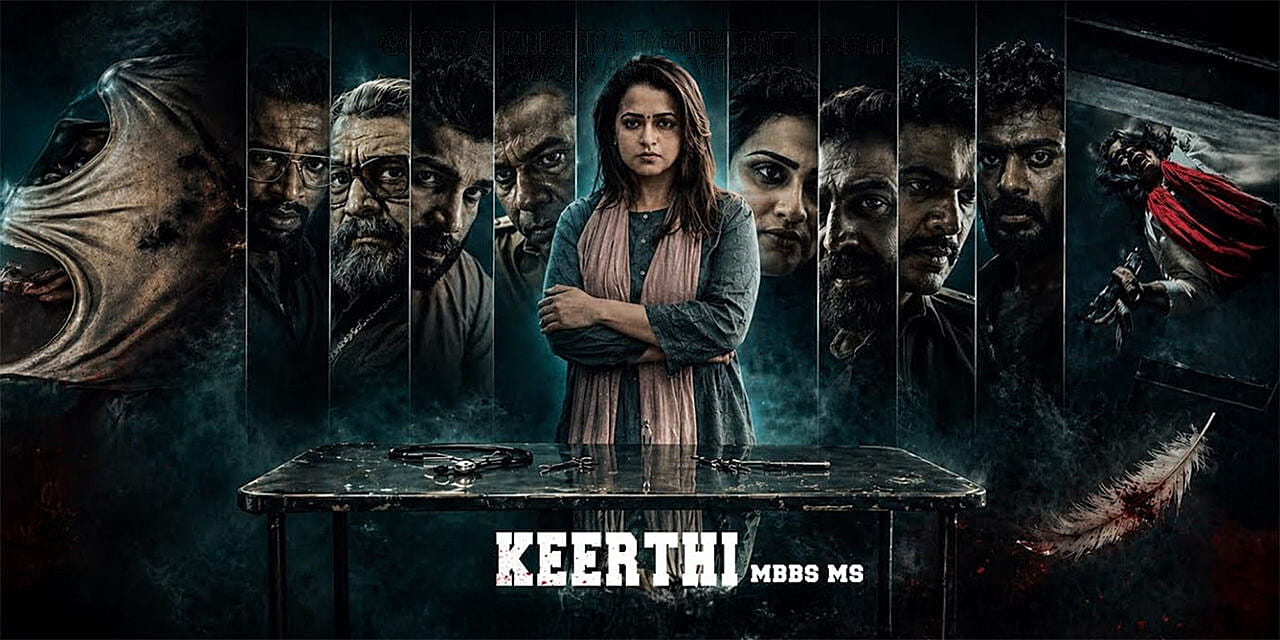 Keerthi M.B.B.S M.S. (2026) - Movie | Reviews, Cast & Release Date ...