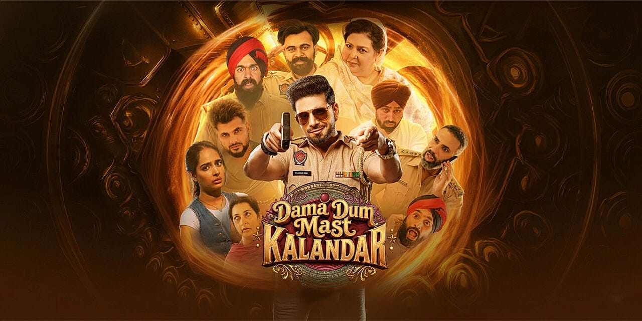 Dama Dum Mast Kalandar (2026) - Movie | Reviews, Cast & Release Date in ...