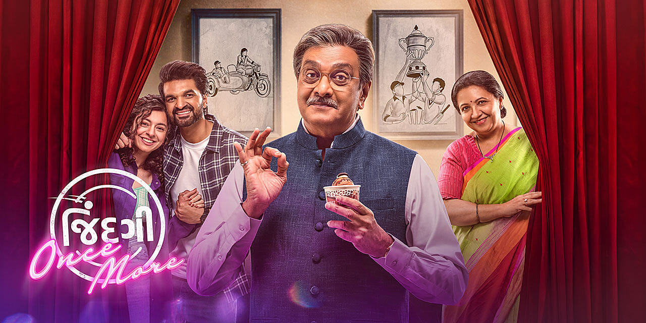 Jindagi Once More (2026) - Movie | Reviews, Cast & Release Date in ...