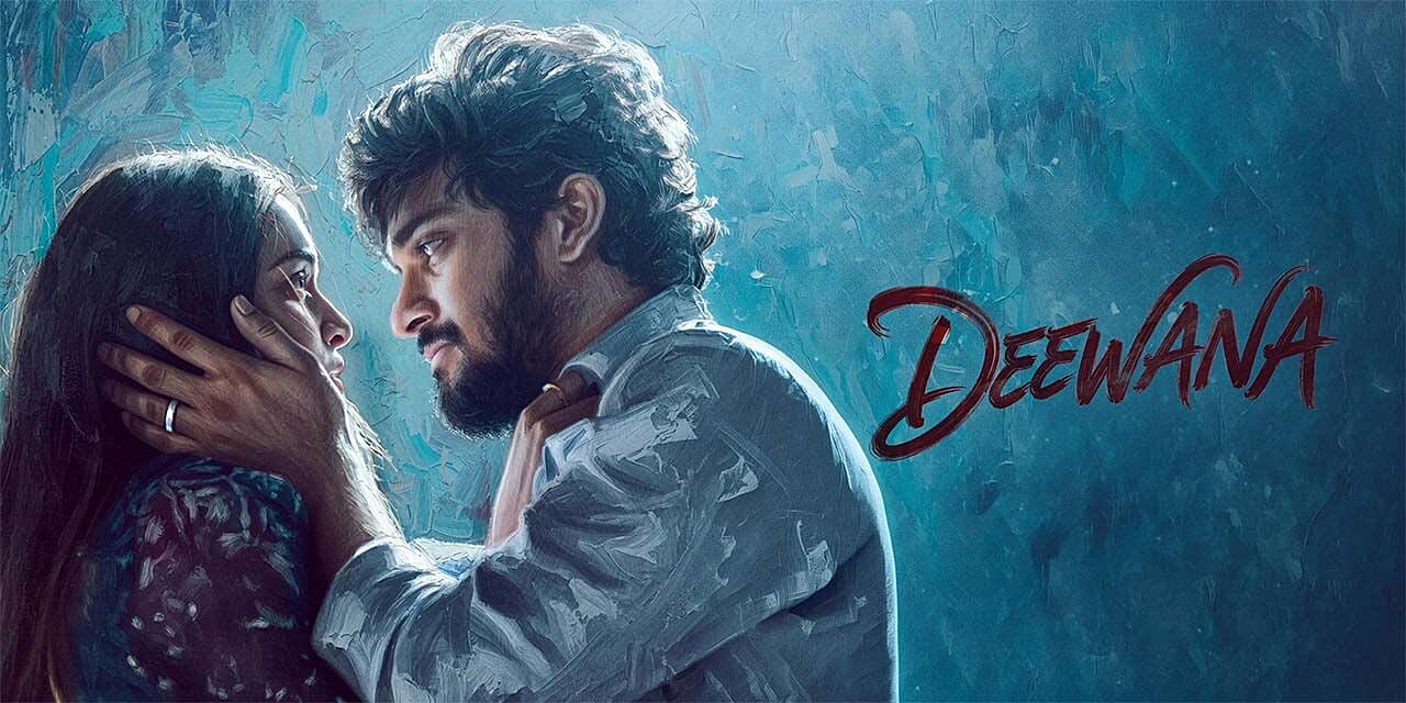 Deewana (Telugu) (2026) - Movie | Reviews, Cast & Release Date in Thane ...