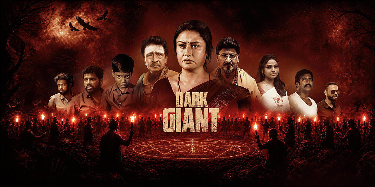 Dark Giant (2026) - Movie | Reviews, Cast & Release Date in Trichy ...