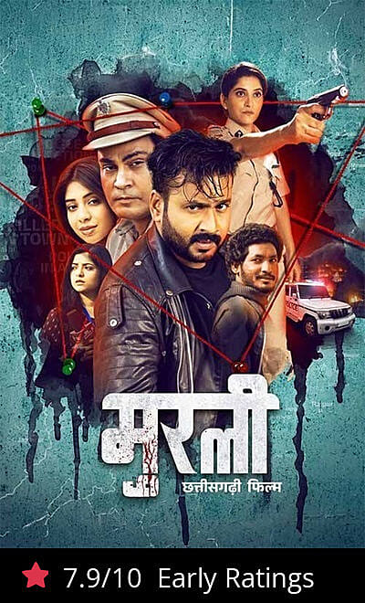 Raipur Movie Tickets Online Booking & Showtimes near you - BookMyShow