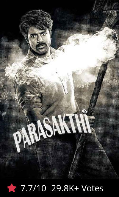 Madurai Movie Tickets Online Booking & Showtimes near you - BookMyShow