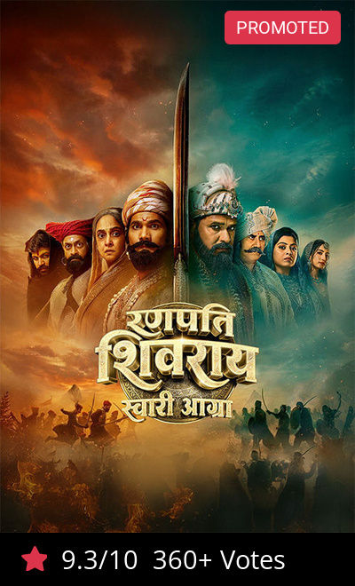 Thane Movie Tickets Online Booking & Showtimes near you - BookMyShow