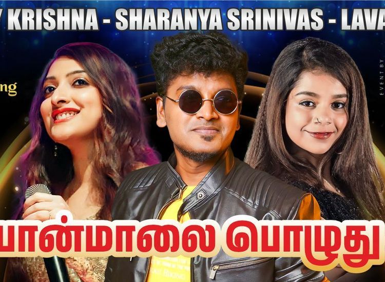 Golden Evening music-shows Event Tickets Bengaluru - BookMyShow