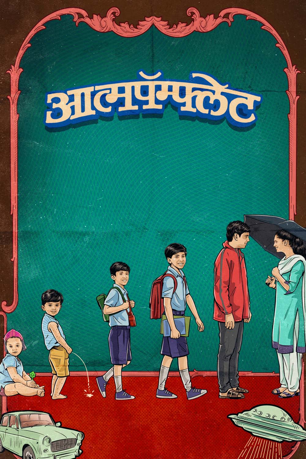 Watch Aatmapamphlet Movie Online | Buy Rent Aatmapamphlet On BMS Stream