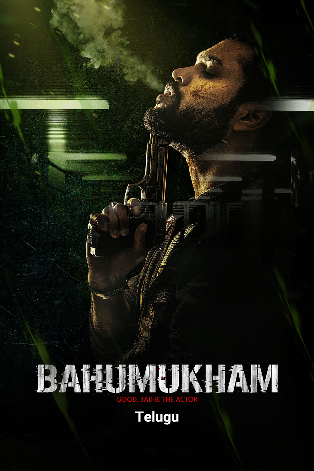 Watch Bahumukham - Good, Bad & The Actor Movie Online | Buy Rent ...