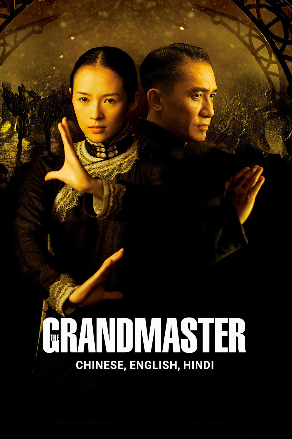 Watch Grandmaster Movie Online | Buy Rent Grandmaster On BMS Stream