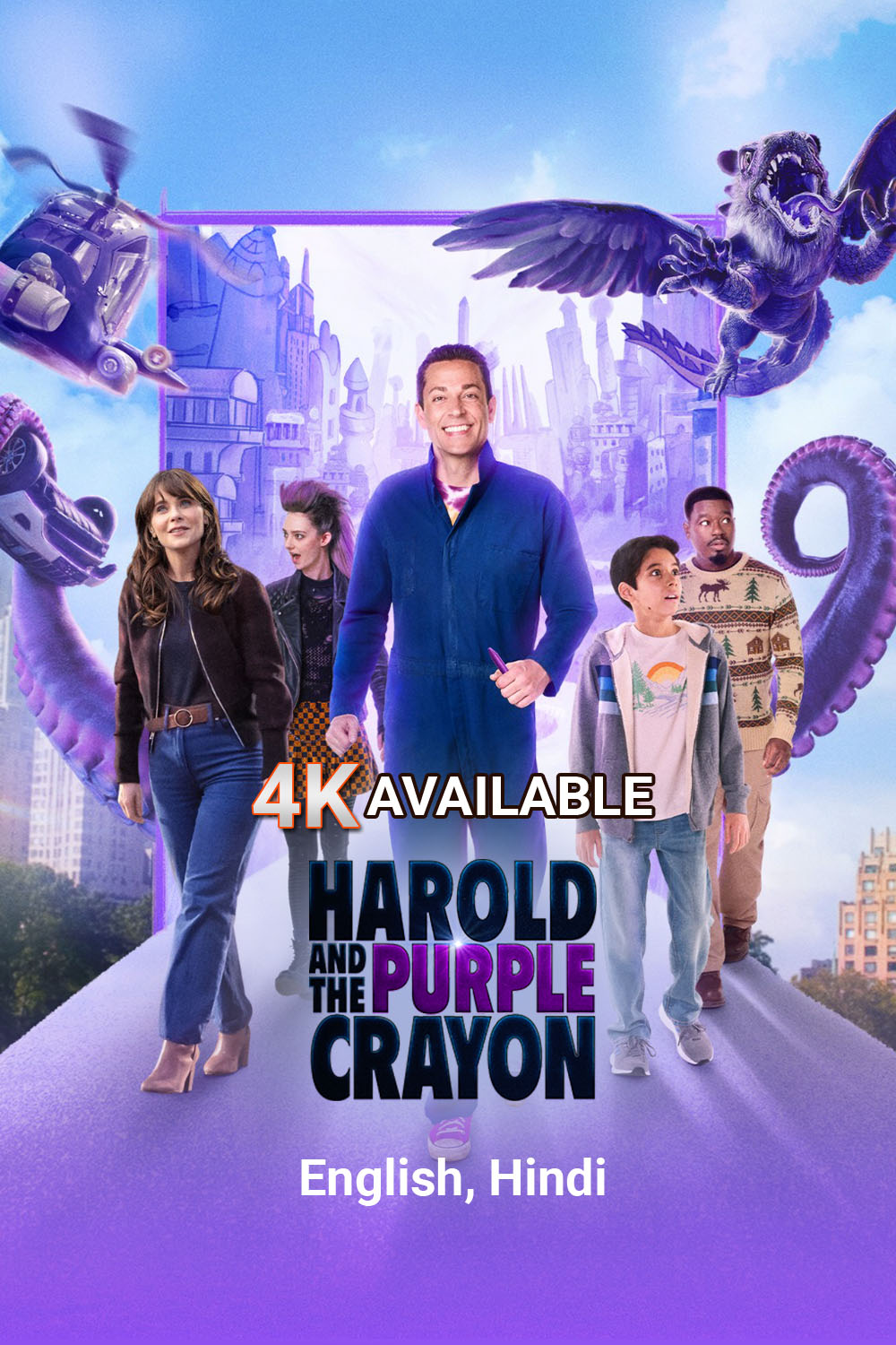 Watch Harold and the Purple Crayon Movie Online | Buy Rent Harold and ...