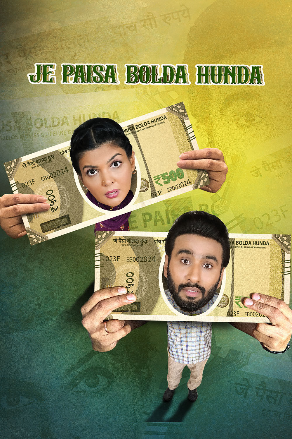 Watch Je Paisa Bolda Hunda Movie Online | Buy Rent Je Paisa Bolda Hunda ...