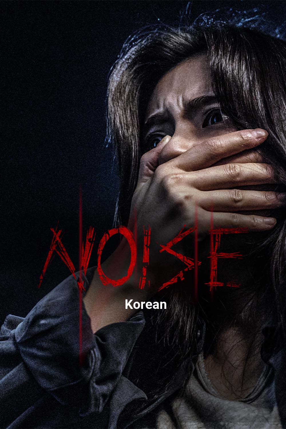 Watch Noise Movie Online | Buy Rent Noise On BMS Stream