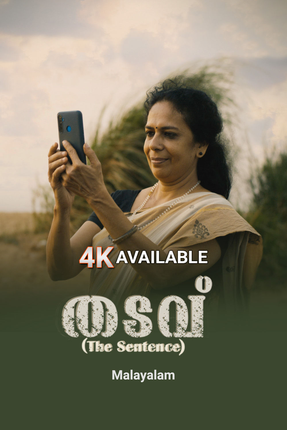 Watch Thadavu - The Sentence Online
