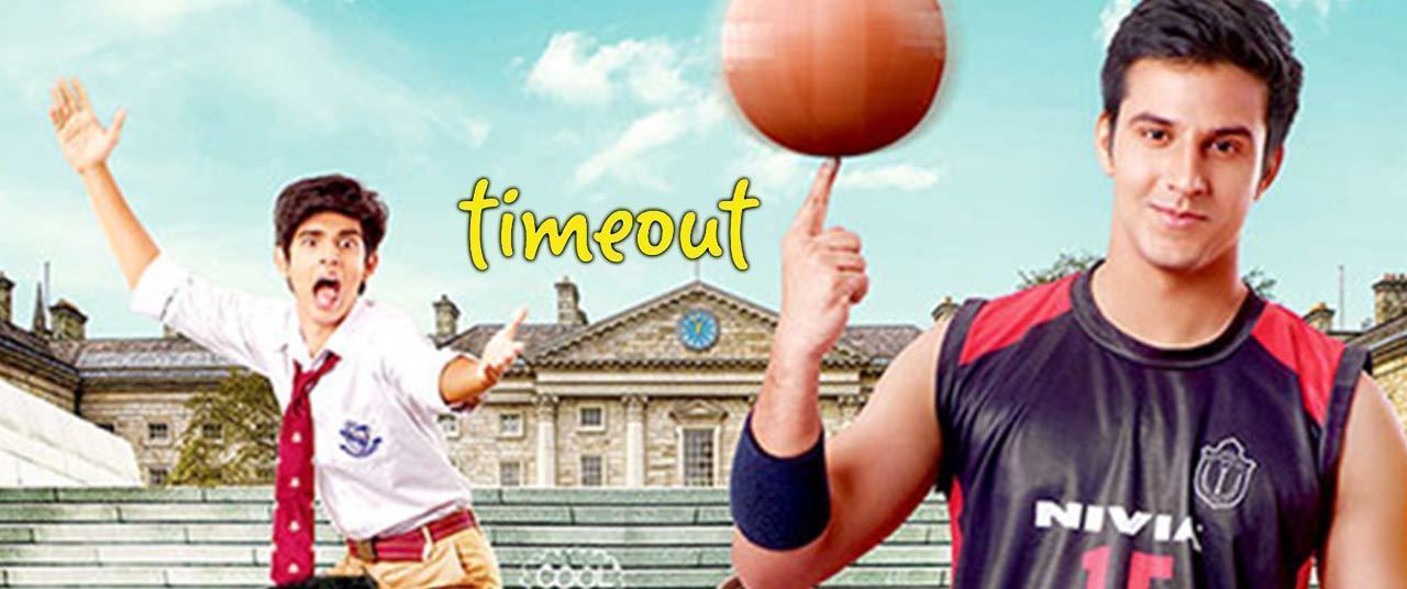 Timeout Review Atelier Yuwa Ciao Jp