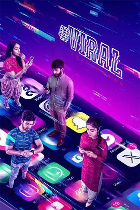 #Viral Prapancham (2025) - Movie | Reviews, Cast & Release Date in vizag-visakhapatnam- BookMyShow