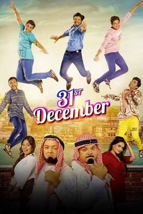 31st December (2024) - Movie | Reviews, Cast & Release Date - BookMyShow