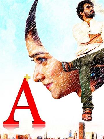 A+ (2018) - Movie | Reviews, Cast & Release Date in Kochi- BookMyShow