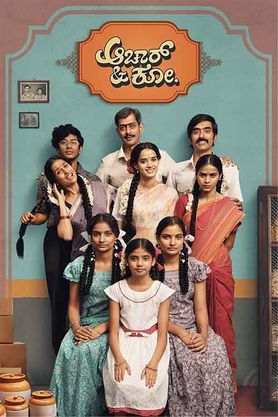 Aachar & Co (2023) - Movie | Reviews, Cast & Release Date - BookMyShow