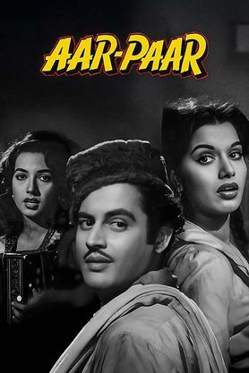 Aar-Paar (1954) - Movie | Reviews, Cast & Release Date - BookMyShow