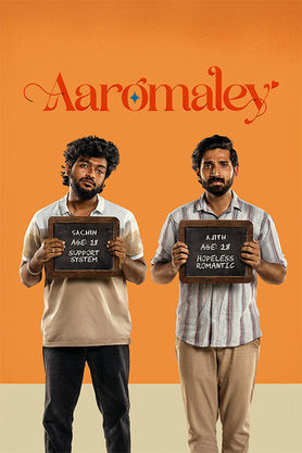 Aaromaley (2025) - Movie | Reviews, Cast & Release Date - BookMyShow