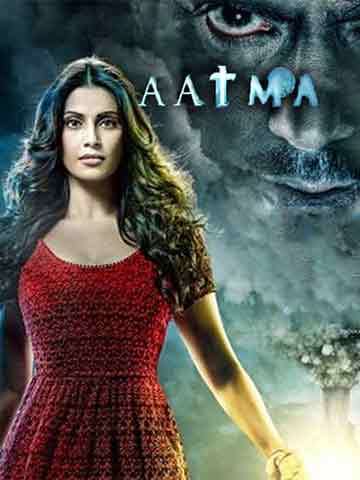 Aatma (2013) - Movie | Reviews, Cast & Release Date - BookMyShow