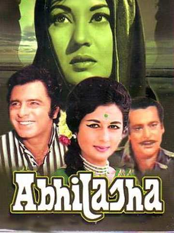 Abhilasha (1968) - Movie | Reviews, Cast & Release Date - BookMyShow