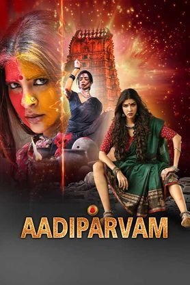 Adiparvam (2024) - Movie | Reviews, Cast & Release Date in vijayawada ...
