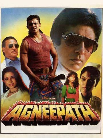 Agneepath (1990) (1990) - Movie | Reviews, Cast & Release Date in ...
