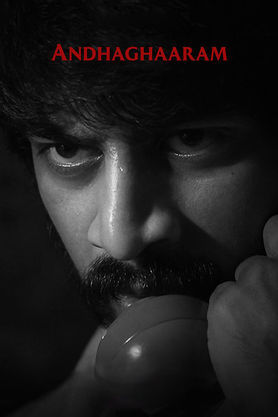 Andhaghaaram (2020) - Movie | Reviews, Cast & Release Date - BookMyShow