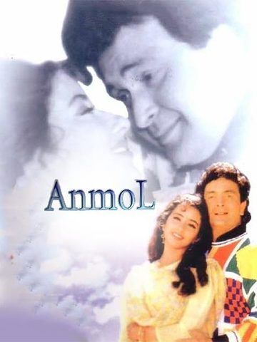 Anmol (1993) - Movie | Reviews, Cast & Release Date in imphal - BookMyShow