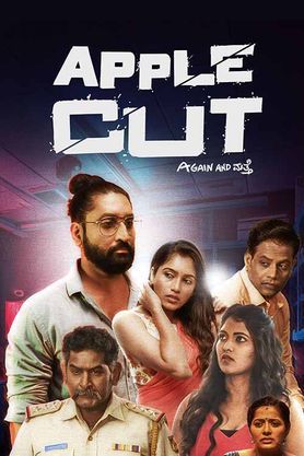Apple Cut (2025) - Movie | Reviews, Cast & Release Date in bengaluru ...
