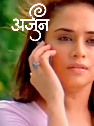 Arjun (2011) - Movie | Reviews, Cast & Release Date - BookMyShow